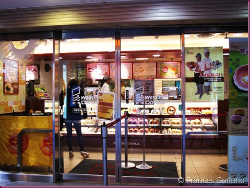 jin loves to eat: Mister Donut in Taipei ♥ ♥ ♥